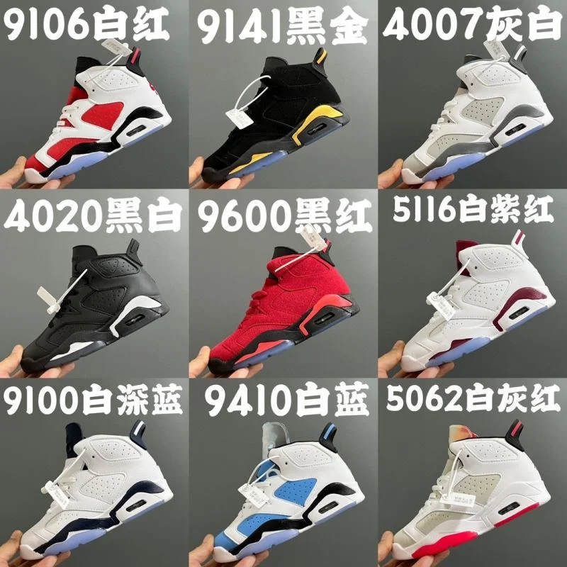 Original AIR JORDAN SHOES