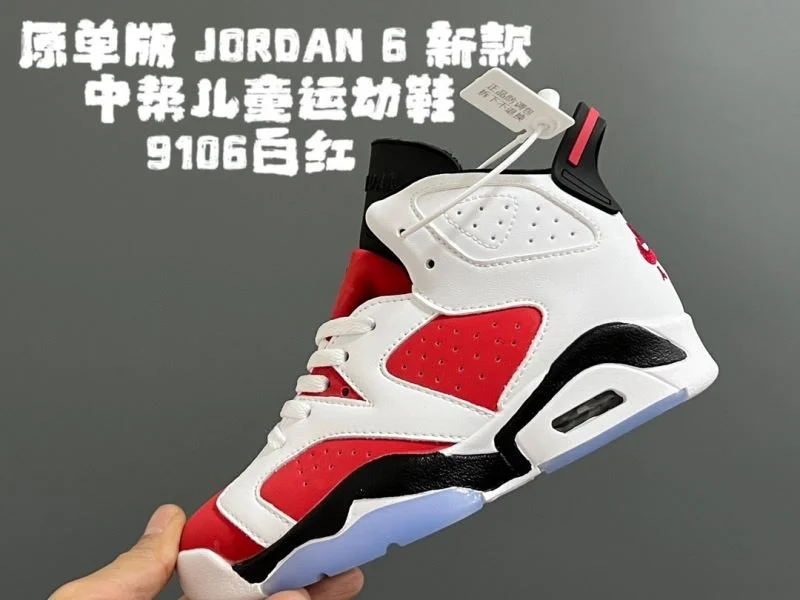 Original AIR JORDAN SHOES