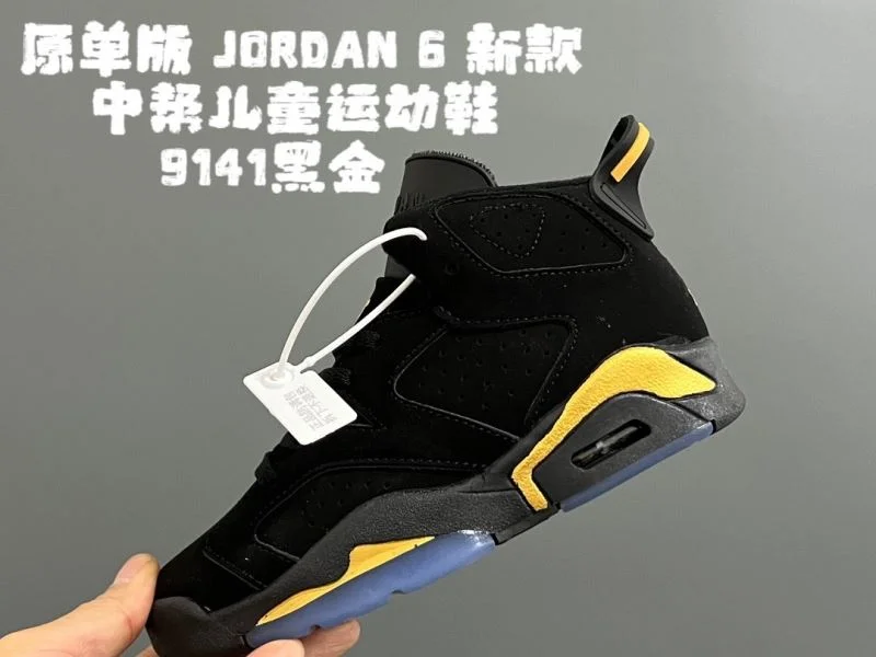 Original AIR JORDAN SHOES