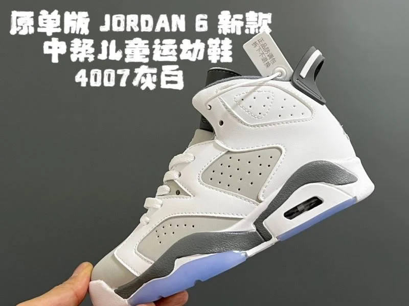 Original AIR JORDAN SHOES