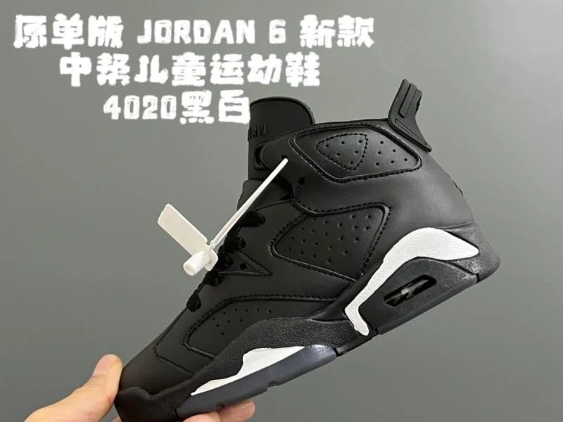Original AIR JORDAN SHOES