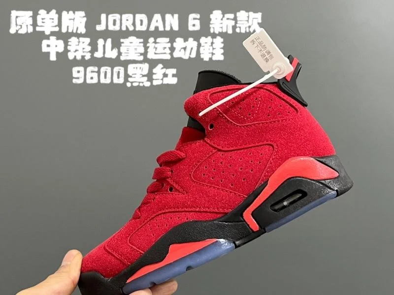 Original AIR JORDAN SHOES