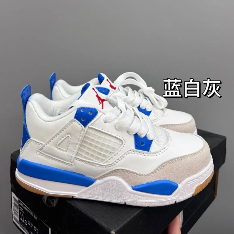 AIR JORDAN SHOES