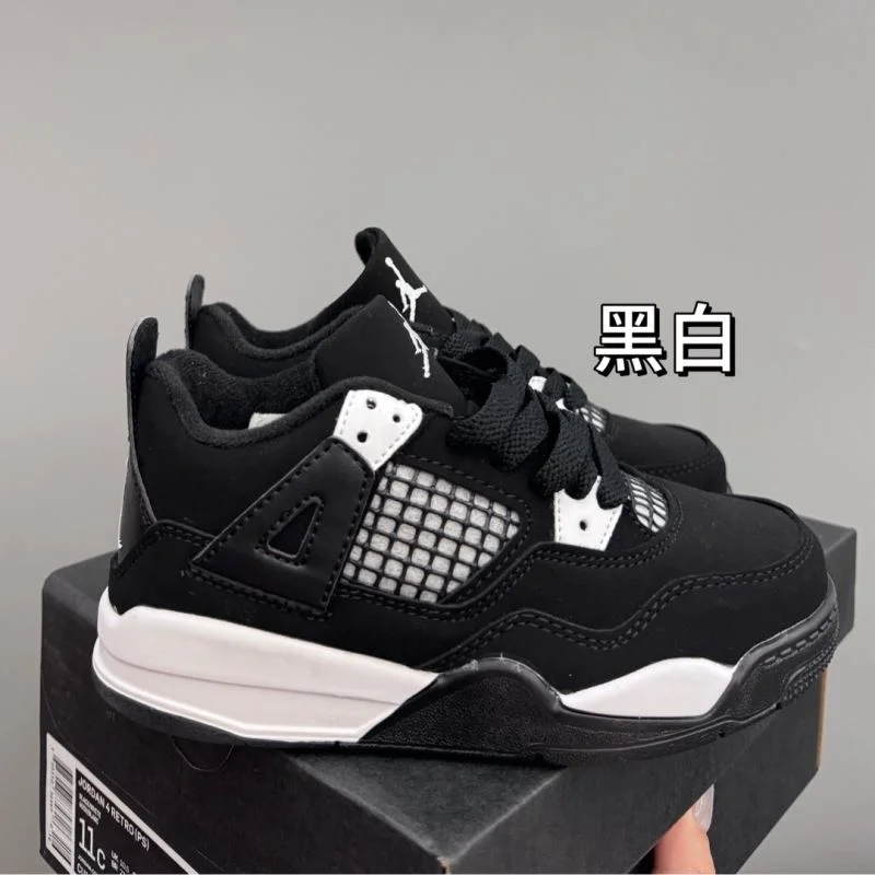 Authentic AIR JORDAN SHOES
