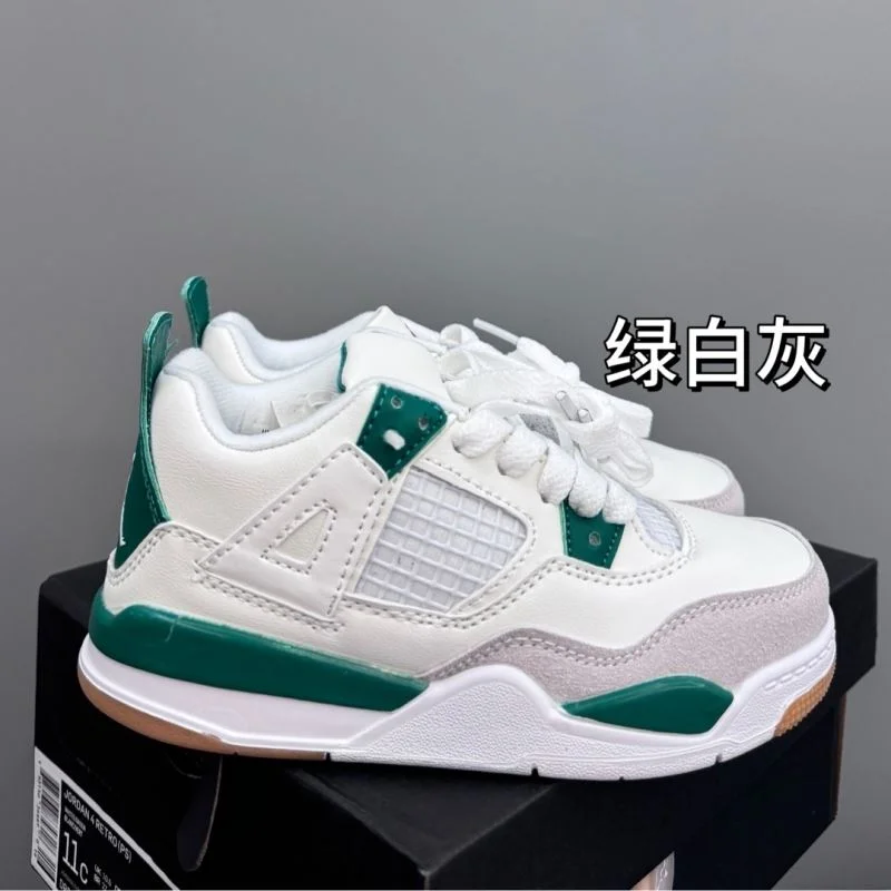 Authentic AIR JORDAN SHOES