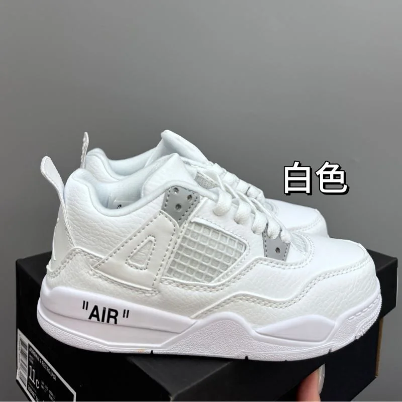 Authentic AIR JORDAN SHOES