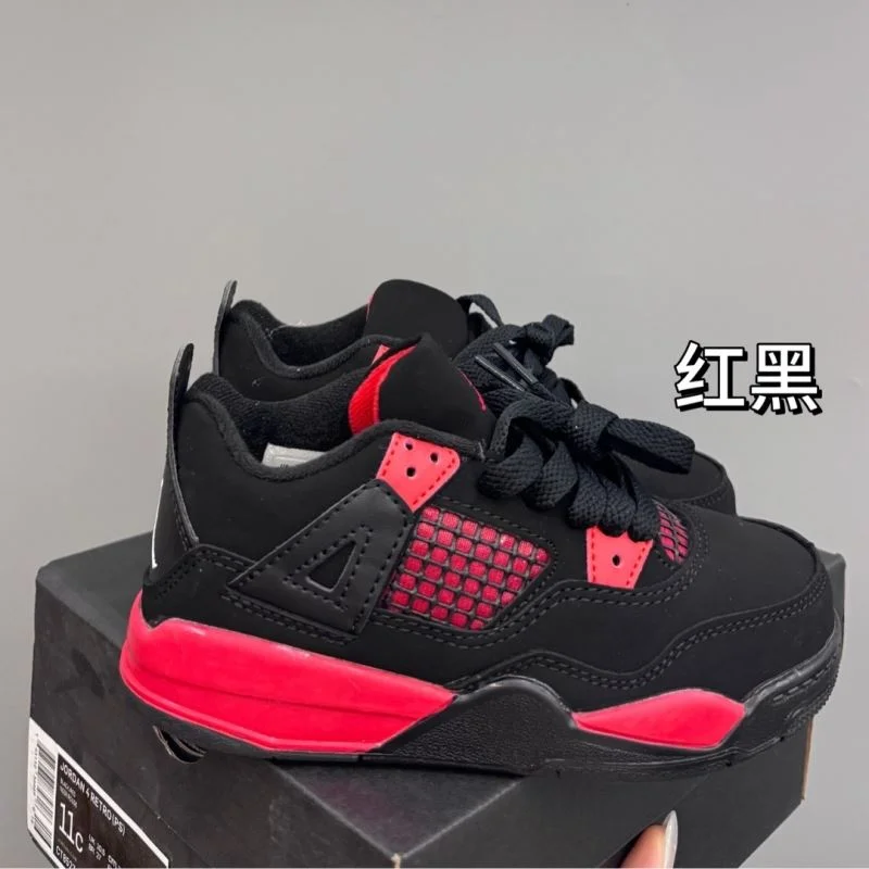 Authentic AIR JORDAN SHOES