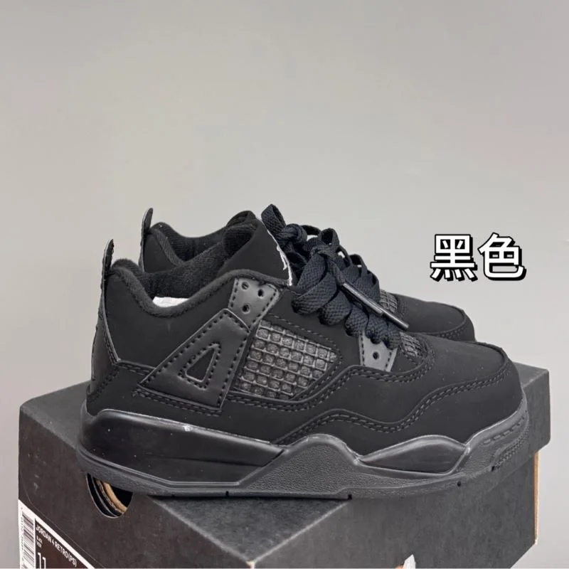 Authentic AIR JORDAN SHOES