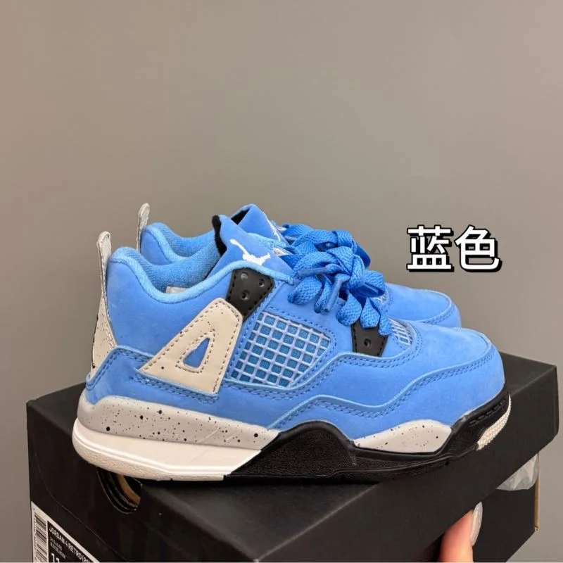 Authentic AIR JORDAN SHOES