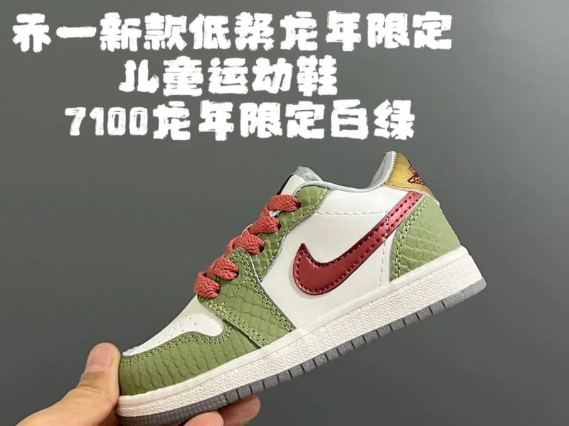 Legit AIR JORDAN SHOES