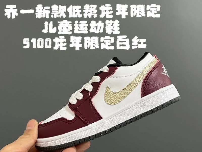Legit AIR JORDAN SHOES