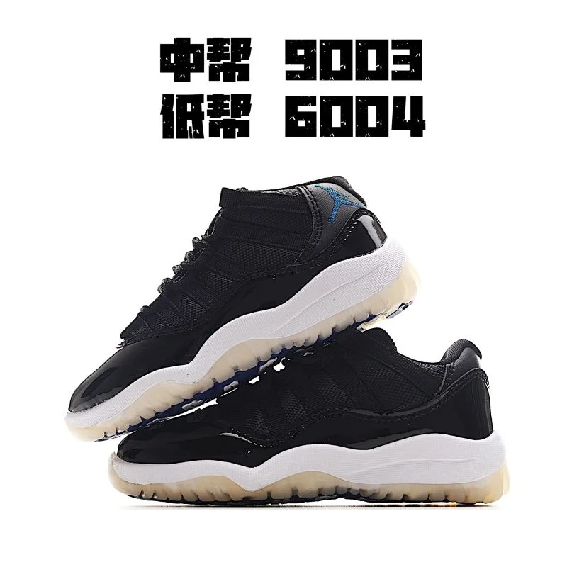 AIR JORDAN SHOES