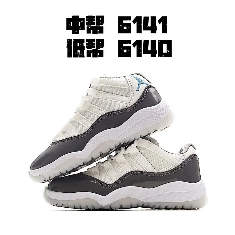 Official AIR JORDAN SHOES