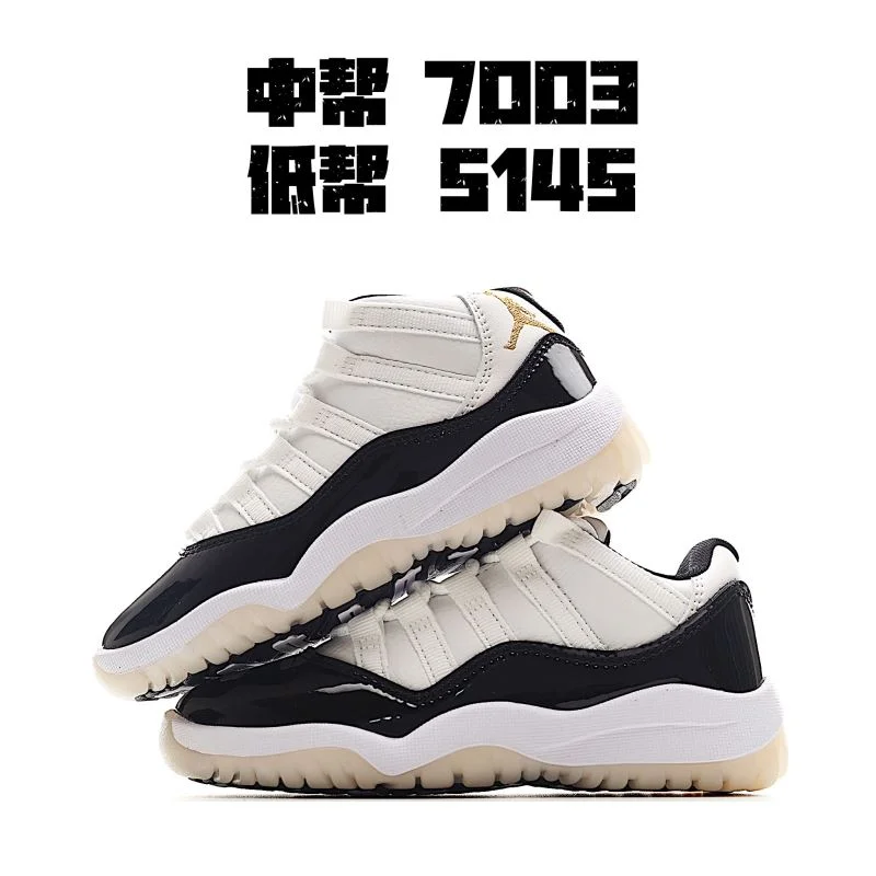 Official AIR JORDAN SHOES
