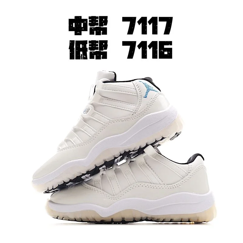 Bargain AIR JORDAN SHOES