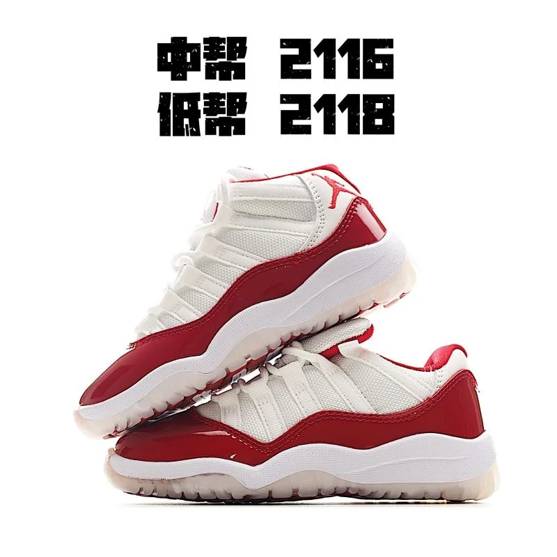 Bargain AIR JORDAN SHOES