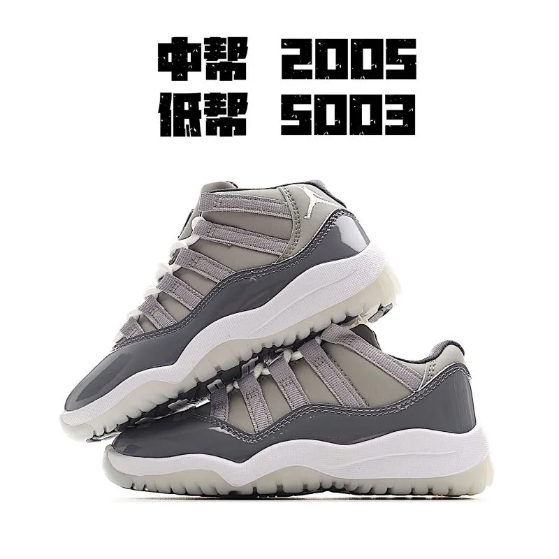 Bargain AIR JORDAN SHOES
