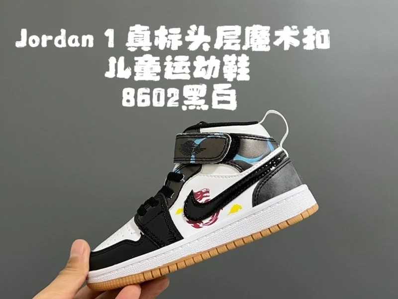 Inexpensive AIR JORDAN SHOES