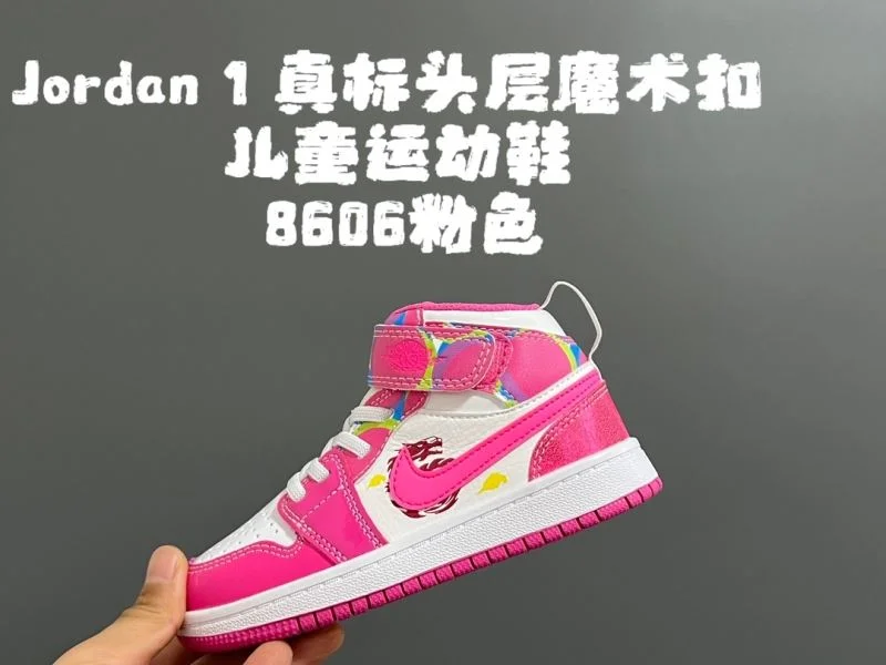 Inexpensive AIR JORDAN SHOES