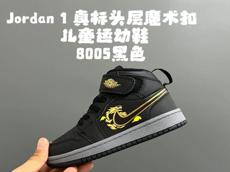 Inexpensive AIR JORDAN SHOES