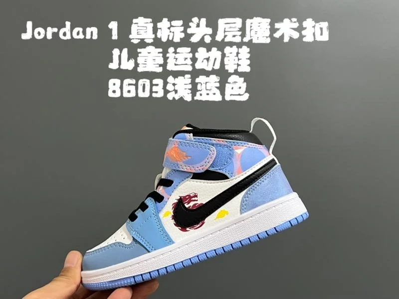 Inexpensive AIR JORDAN SHOES