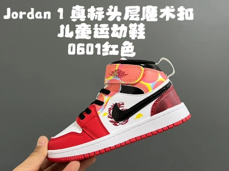 Inexpensive AIR JORDAN SHOES
