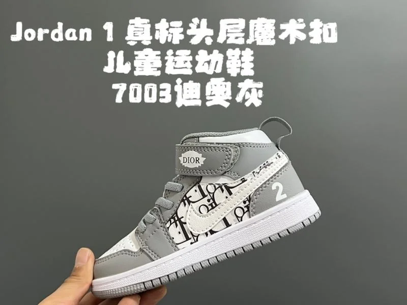 Inexpensive AIR JORDAN SHOES
