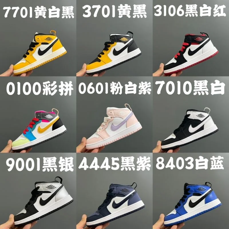 Brand-authenticated AIR JORDAN SHOES