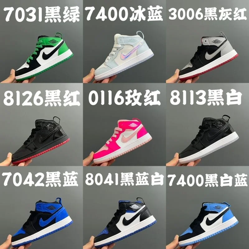 Brand-authenticated AIR JORDAN SHOES