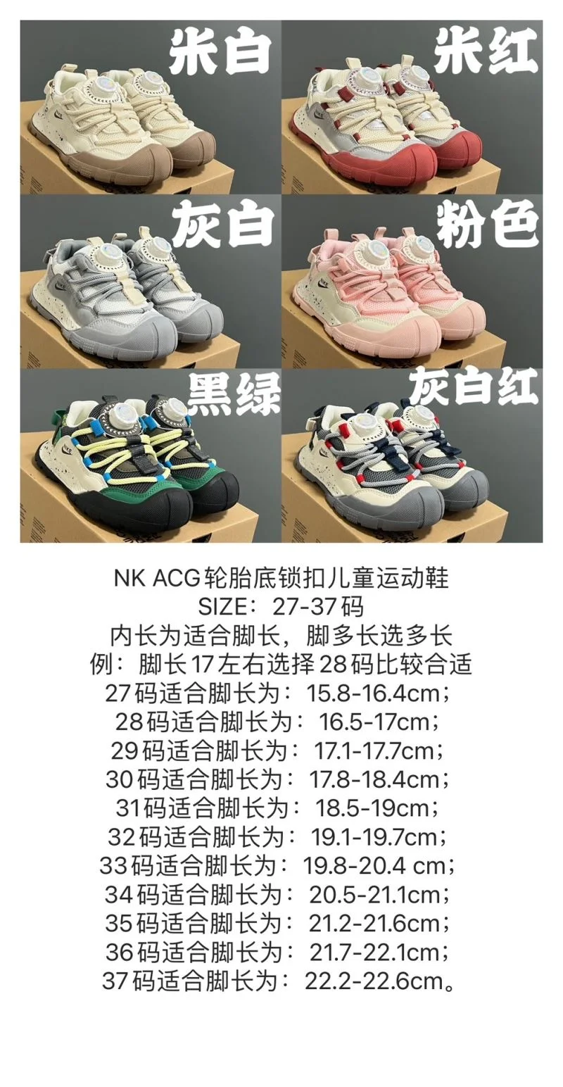 Factory-made AIR JORDAN SHOES