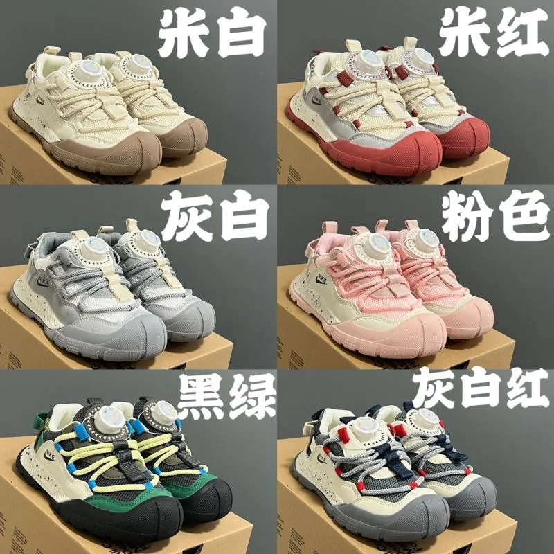 Factory-made AIR JORDAN SHOES