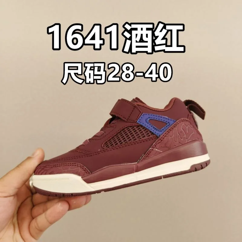 AIR JORDAN SHOES