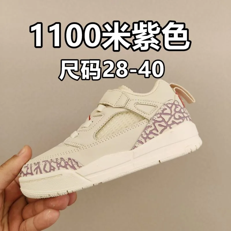 Legit AIR JORDAN SHOES