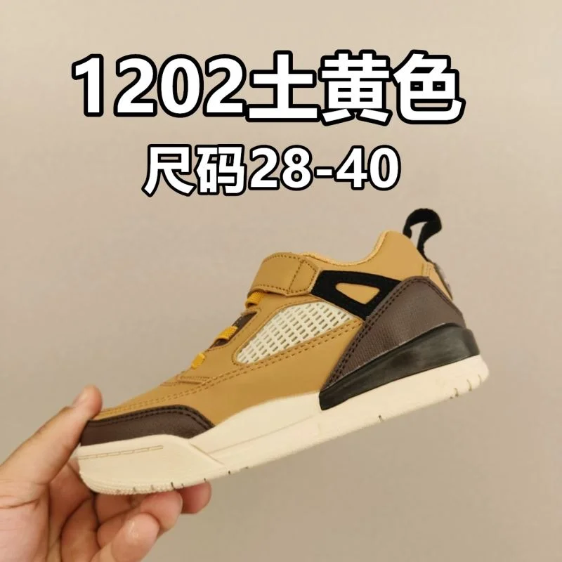Legit AIR JORDAN SHOES