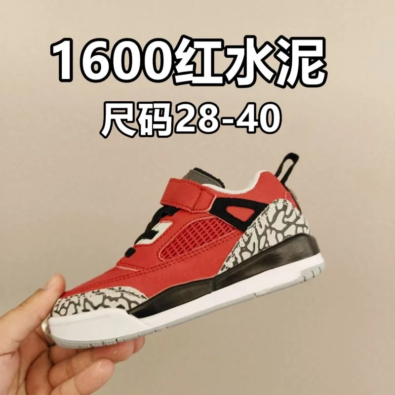 Legit AIR JORDAN SHOES