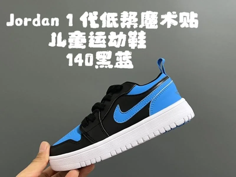 Exact replica AIR JORDAN SHOES