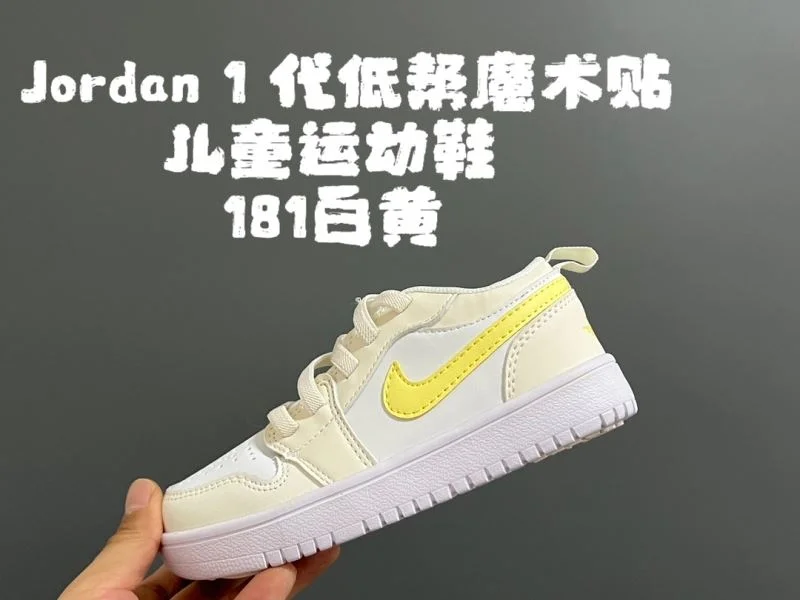 Exact replica AIR JORDAN SHOES