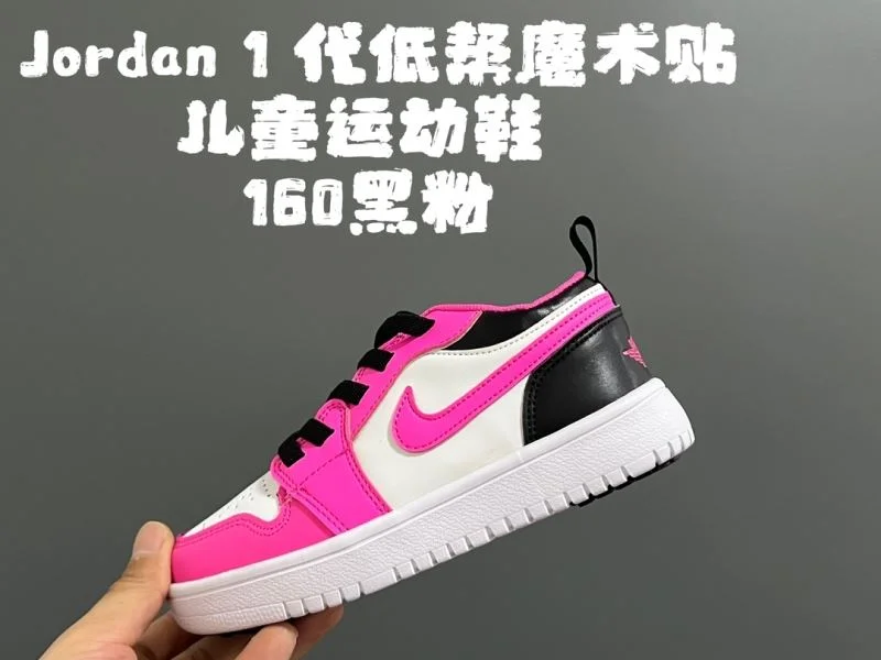 Exact replica AIR JORDAN SHOES