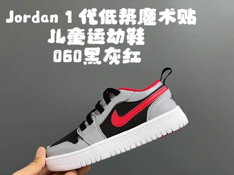 Exact replica AIR JORDAN SHOES