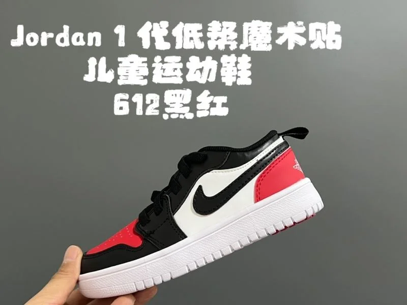 Exact replica AIR JORDAN SHOES