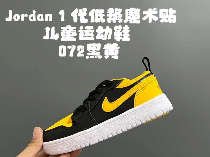 Reasonably priced AIR JORDAN SHOES