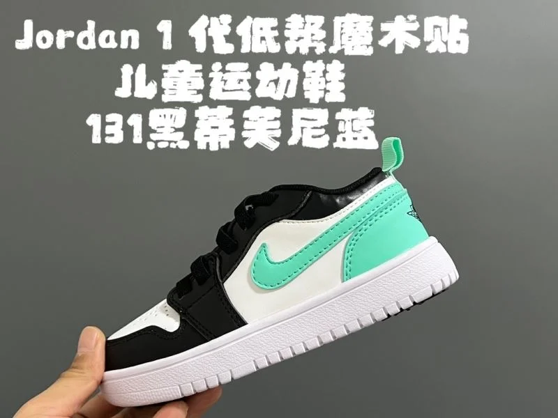 Reasonably priced AIR JORDAN SHOES