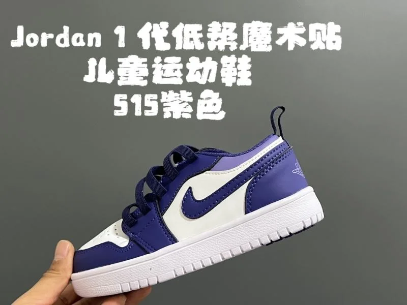 Reasonably priced AIR JORDAN SHOES