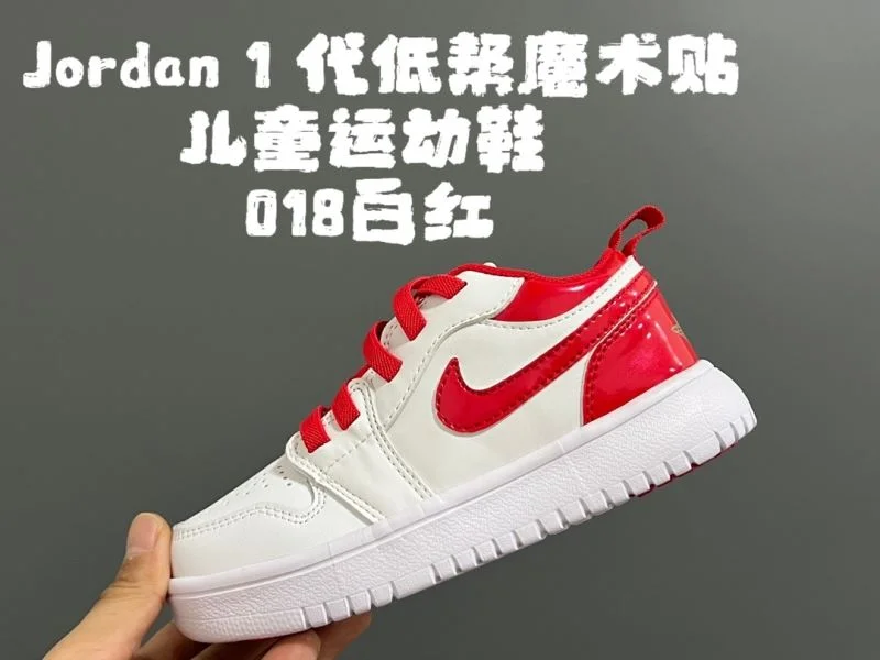 Reasonably priced AIR JORDAN SHOES