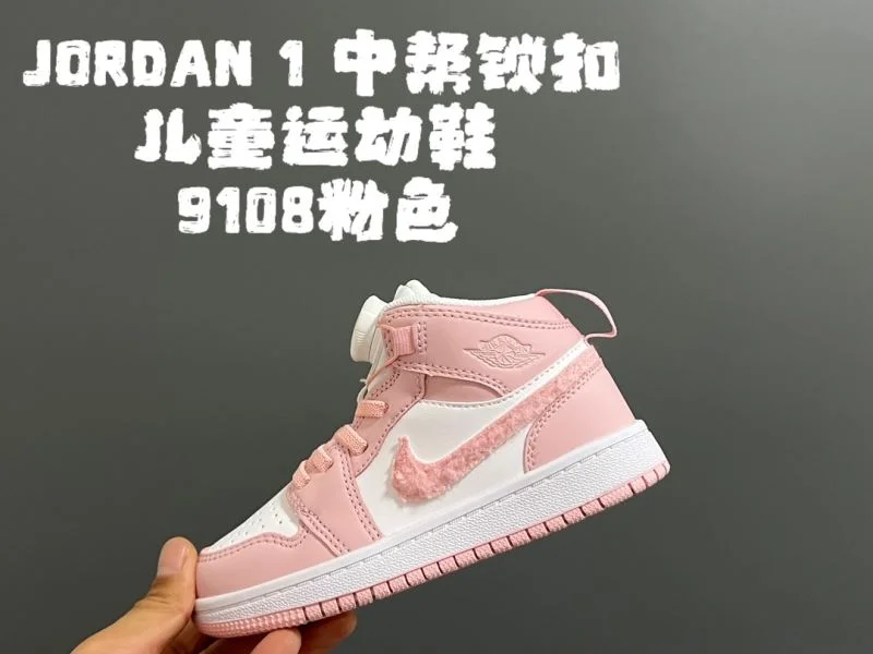 Genuine AIR JORDAN SHOES