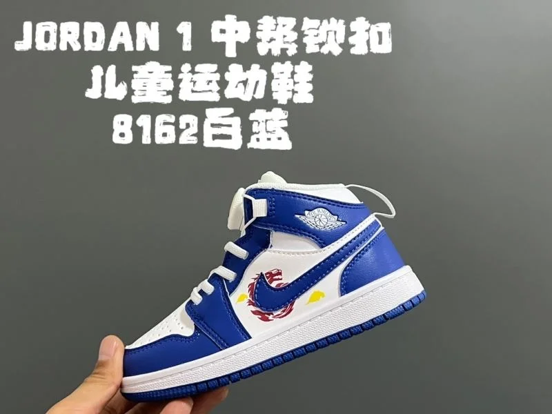 Genuine AIR JORDAN SHOES