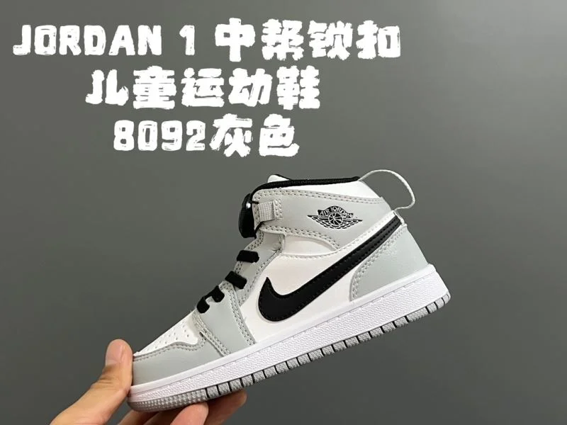 Genuine AIR JORDAN SHOES