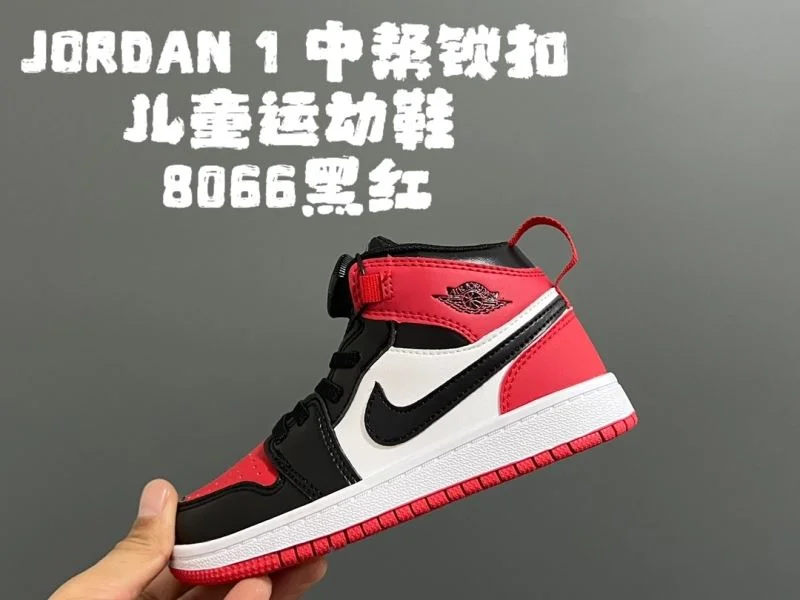 Genuine AIR JORDAN SHOES