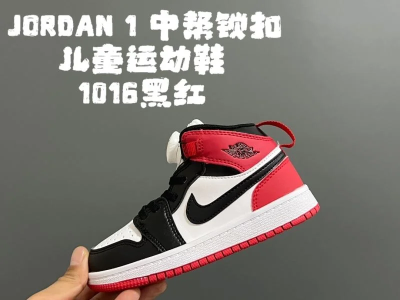 Genuine AIR JORDAN SHOES