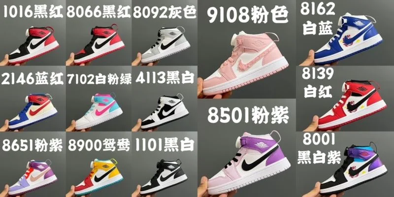 Genuine AIR JORDAN SHOES